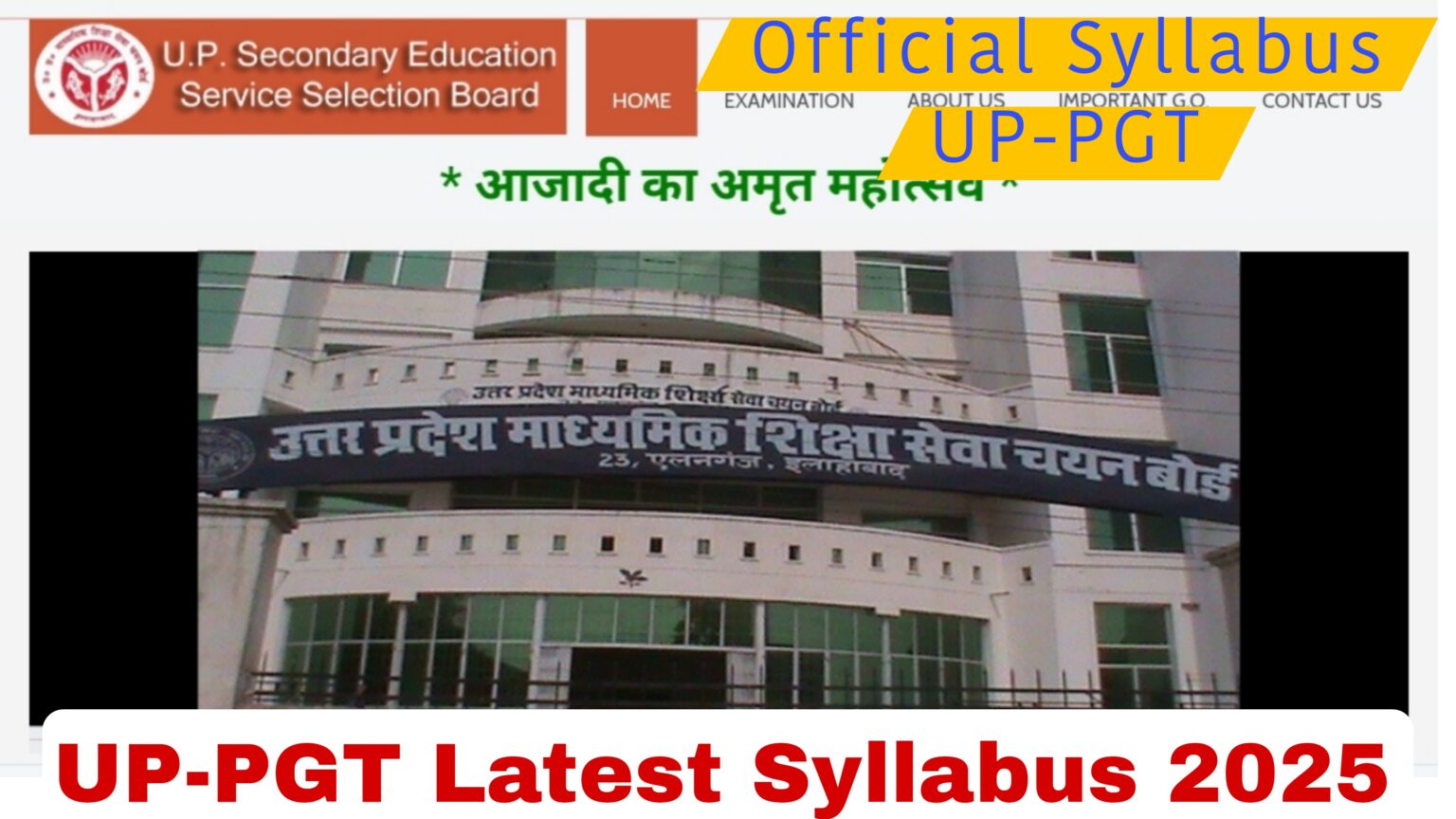 UP PGT Latest Syllabus 2025: Download Official Curriculum & Topics ...