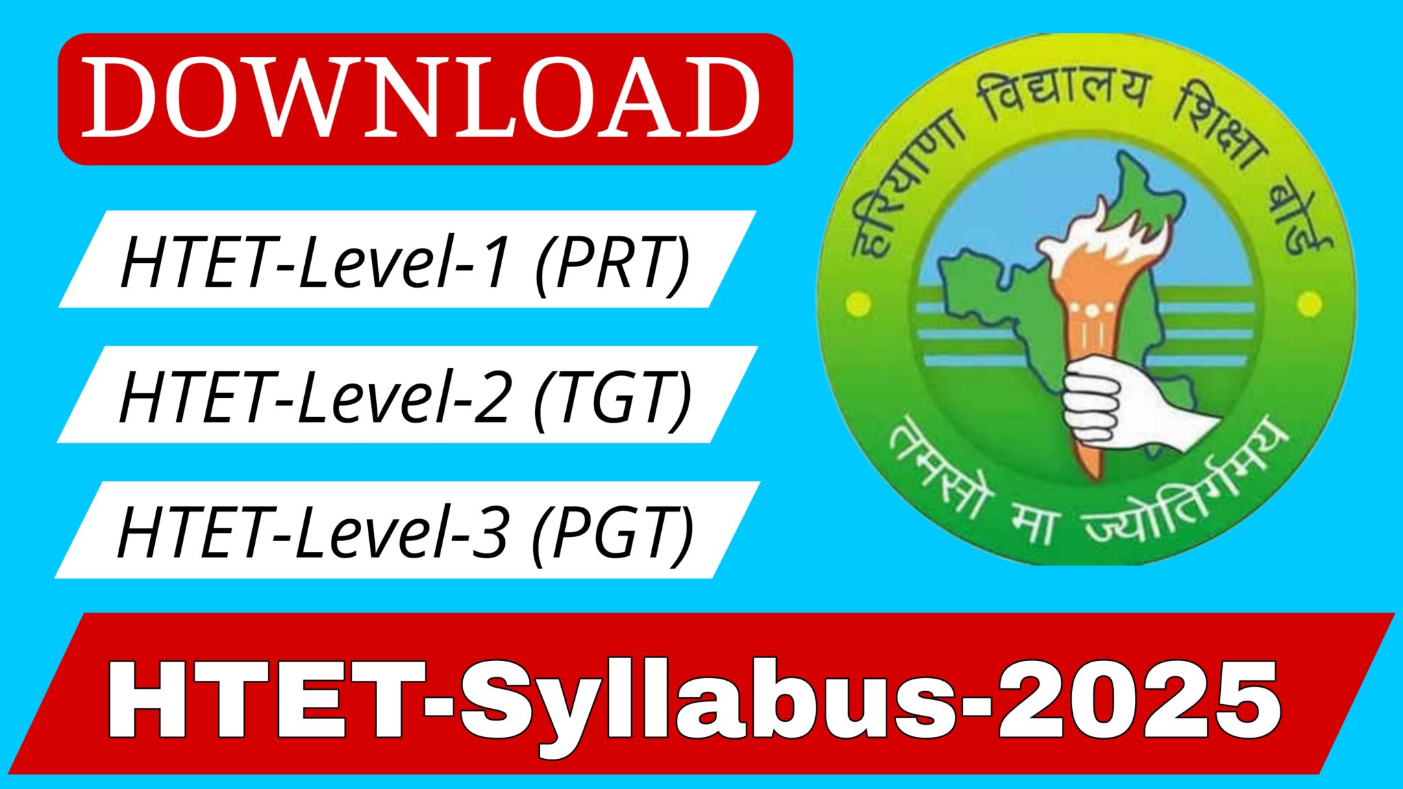 HTET Syllabus 2025 for PRT, TGT, and PGT – Complete Guide with Key ...
